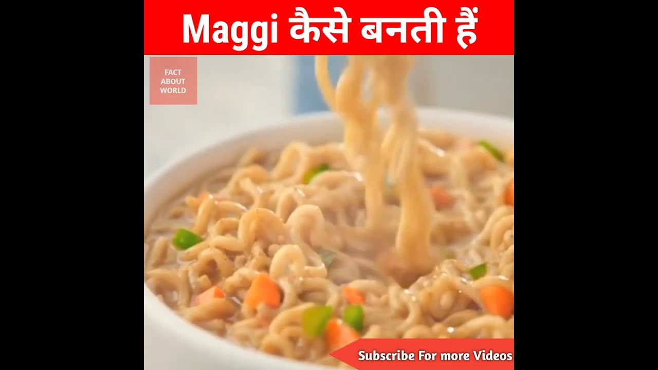 See how Maggi is made in the factory. Maggi Production in India | # ...