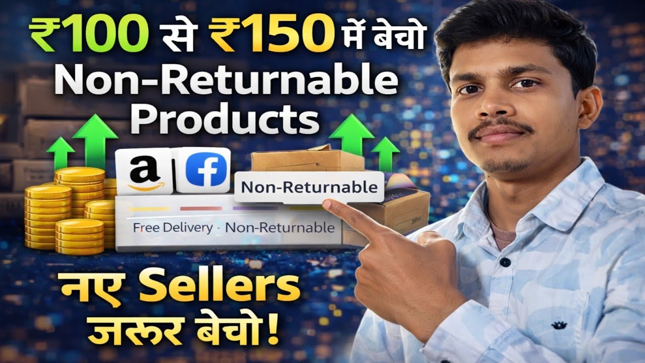 Non-Returnable Products | नए Sellers के लिए Best Items Amazon ...