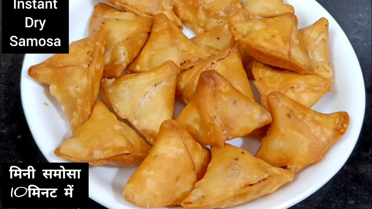 Mini Samosa Recipe | होली में मिनी समोसे झटपट बनाएं जो महीने भर ताजा ...