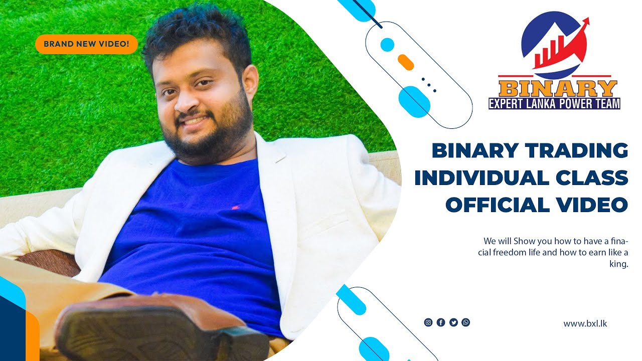 INDIVIDUAL CLASS OFFICIAL VIDEO ( - YouTube