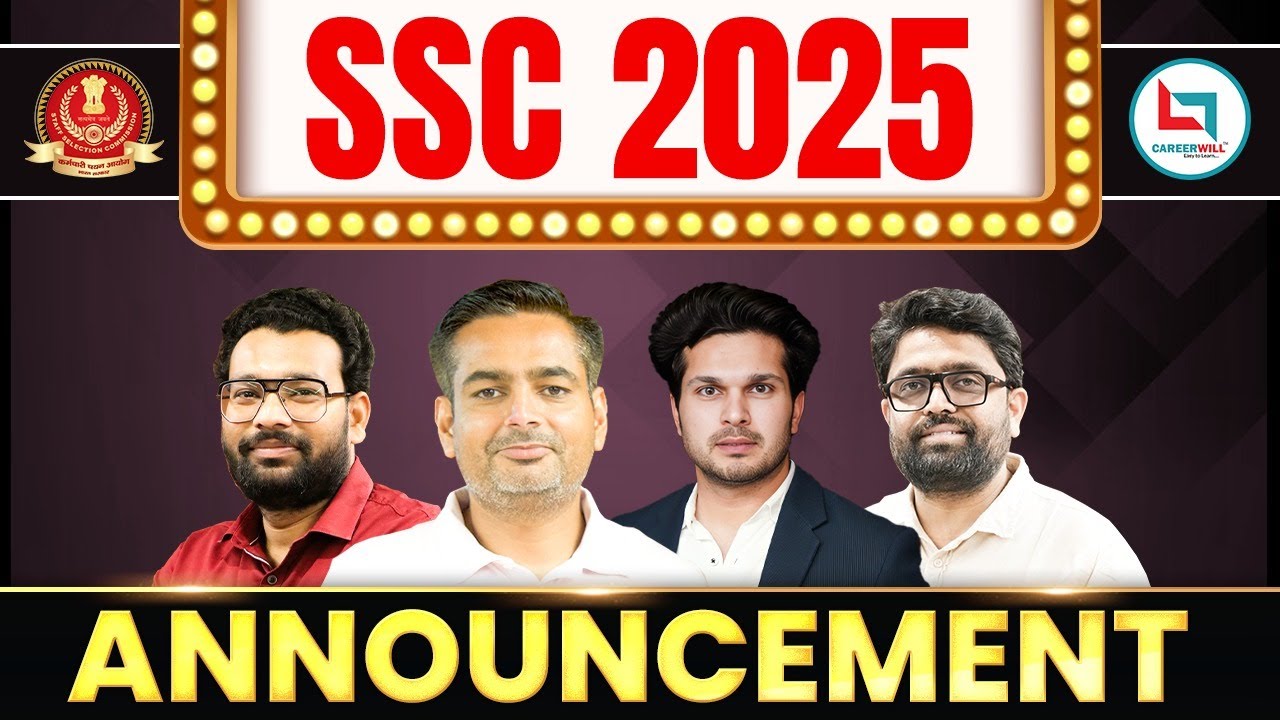 SSC 2025 | Big Announcement by Rakesh Yadav Sir #ssc #rakeshyadavsir ...