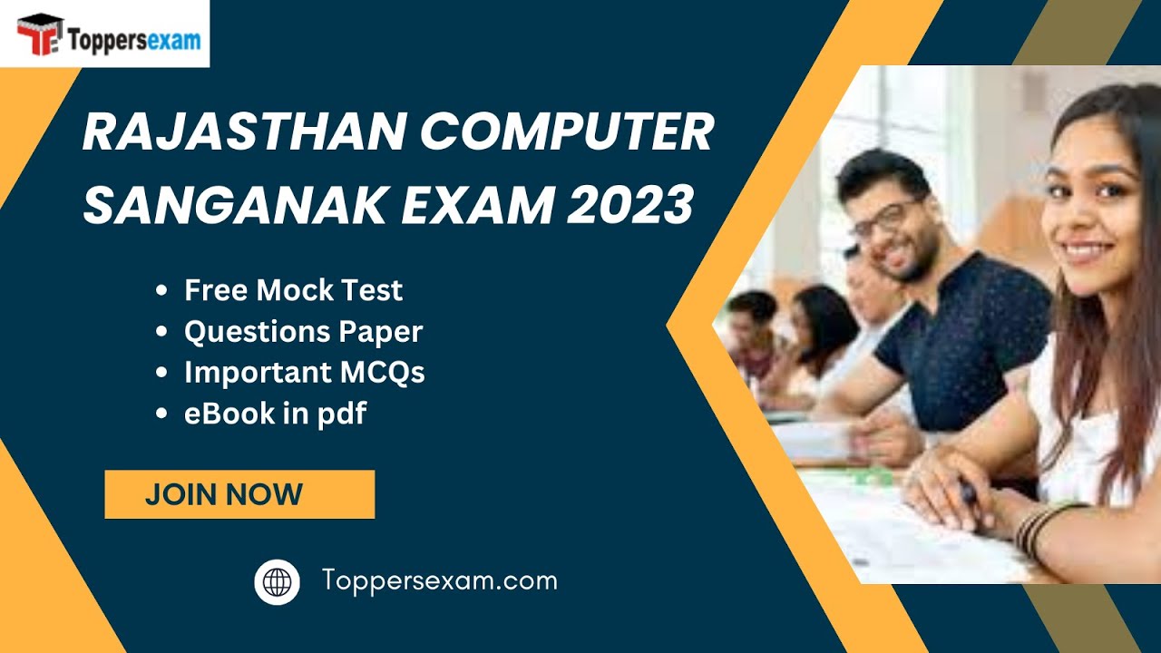 Rajasthan Computer Sanganak Book, Mock Test, Free Test Series - YouTube