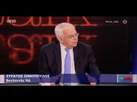 ΣΤΟΝ ΡΩΣΟ ΣΤΡΑΤΗΓΟ ΚΟΥΤΟΥΖΟΦ ΠΑΡΑΠΕΜΠΩ ΓΙΑ ΤΑ ΘΕΜΑΤΑ ΤΗΣ ...