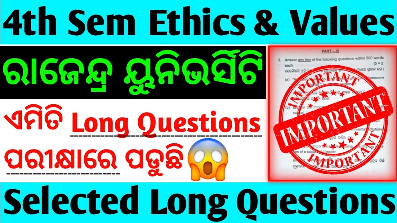 🎯ethics and values 4th semester rajendra university 4th semester ethics and values long question ...