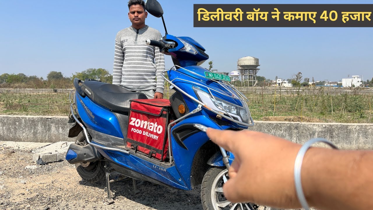 Best electric Scooter for Delivery Boys. |80km in rs20| - YouTube