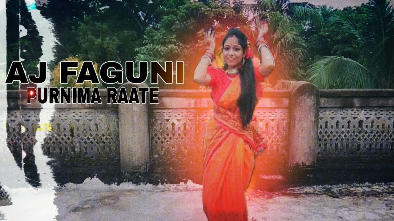 Aaj Faguni Purnima Raate (Dance) |আজ ফাগুনী পূর্ণিমা রাতে | Paromita ...