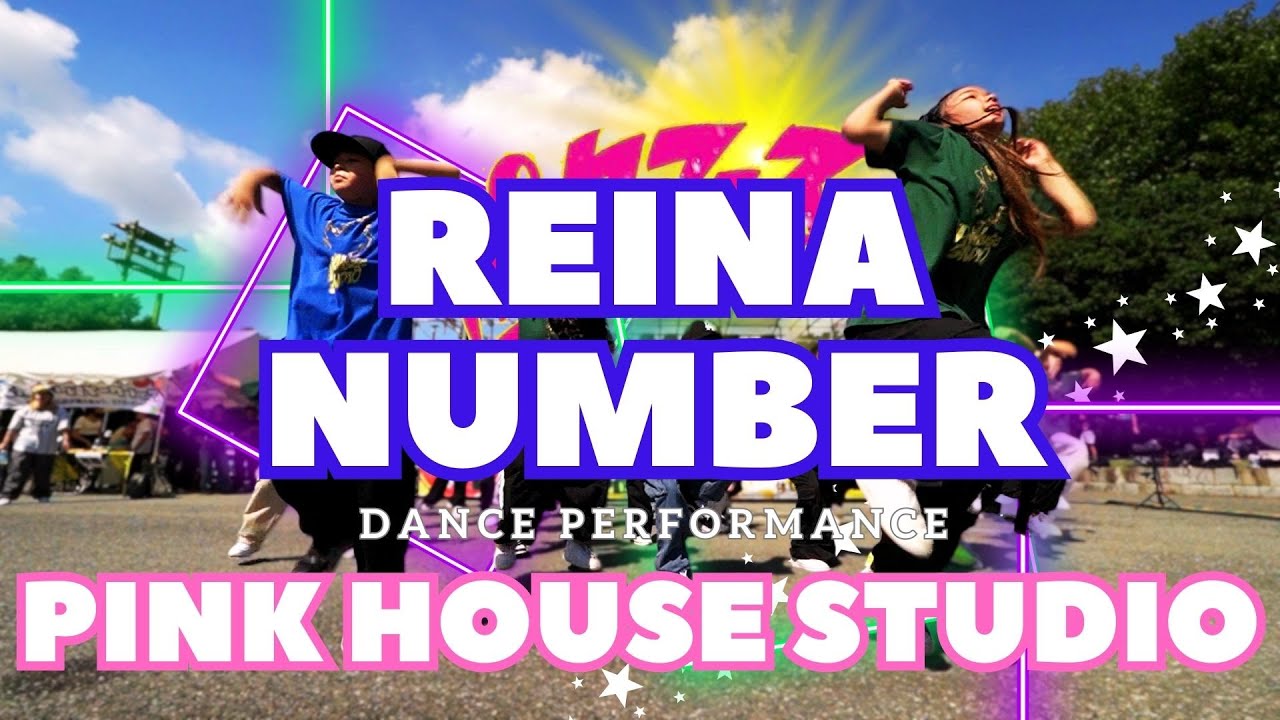 Reina number - YouTube