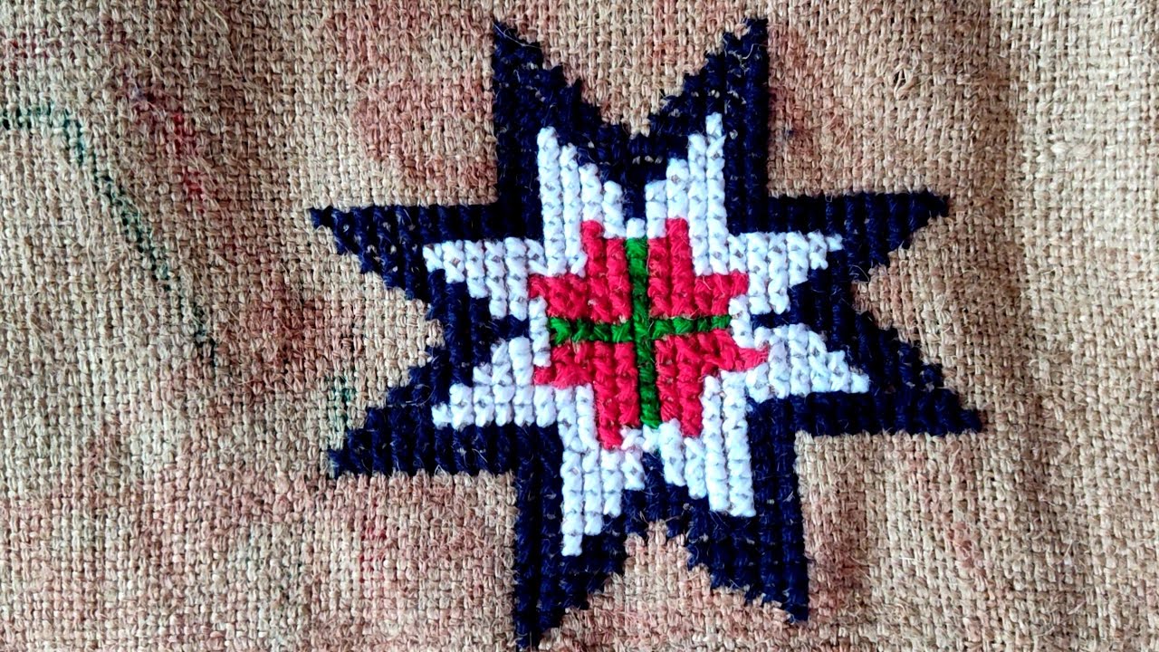 Ason stitch part -3/easy ashon stitch for beginners/ cross stitch/আসন ...