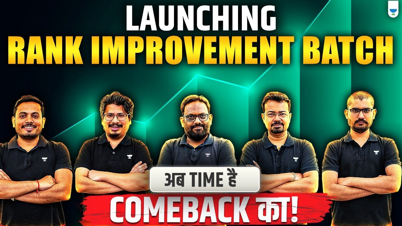 🔥Launching Rank Improvement Batch! Your Final Shot for GATE preparation ...