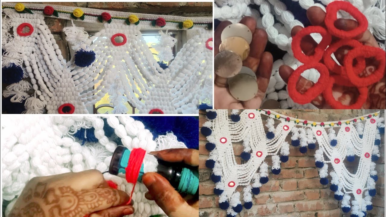 Gate parda design photo/Gate parda border design 💯/gaझालर बनाने का ...