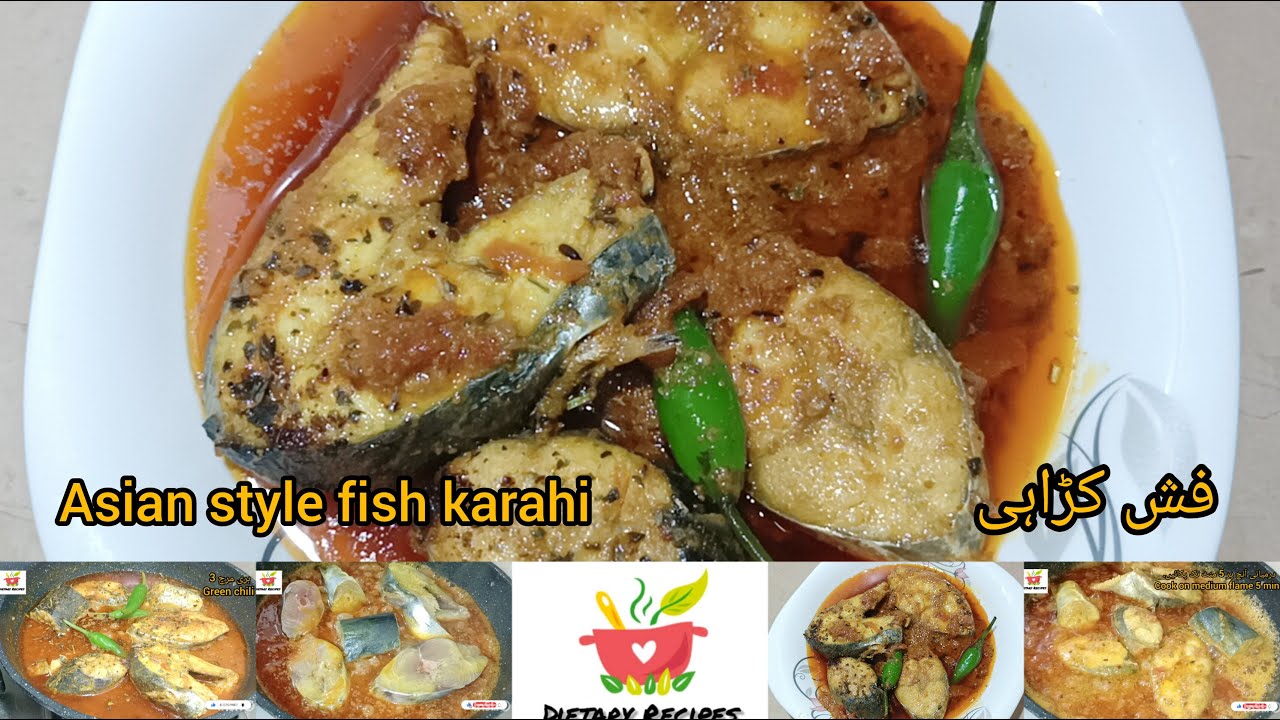 Fish Karahi recipe Asian style machli pakane ka tarika & Fish Curry ...