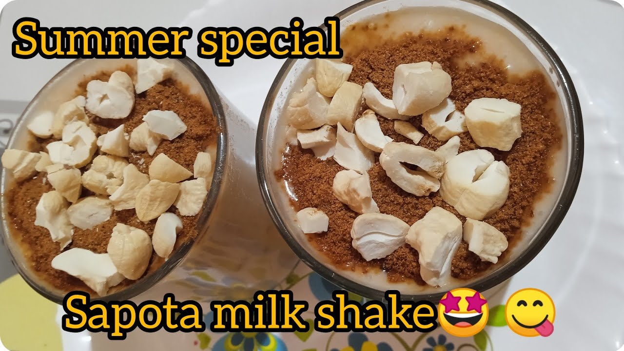 Sapota milk shake🤩 😋||Summer special Tasty and healthy drink# ...