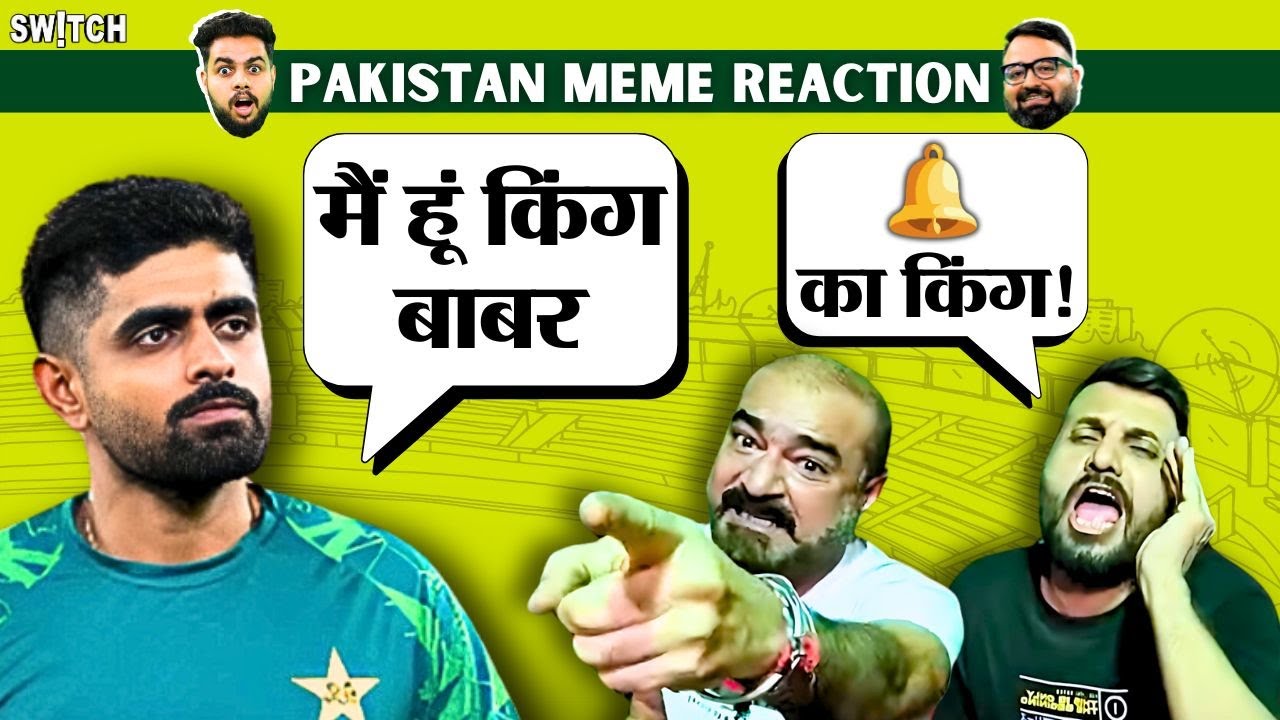 Pakistan Cricket Team: Bangladesh ने जीती Test series, Babar Azam हुए ...