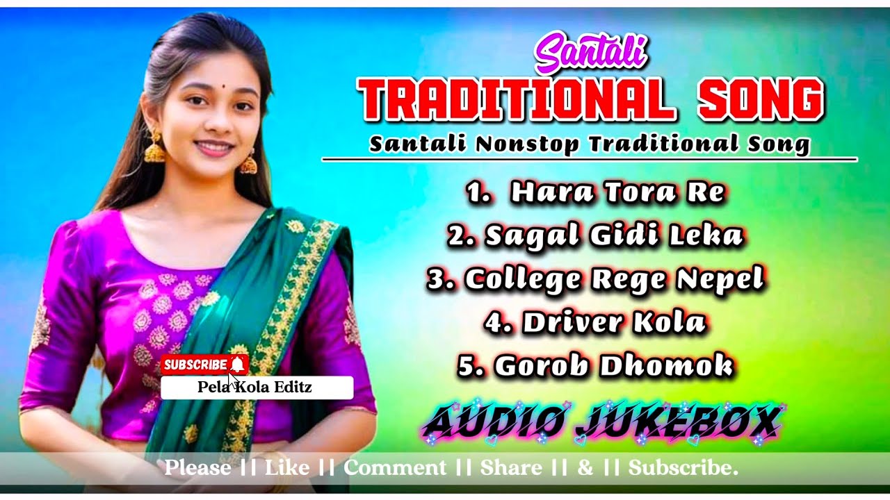 Santali Nonstop Traditional Song ! Santali Traditional Song ! Santali ...