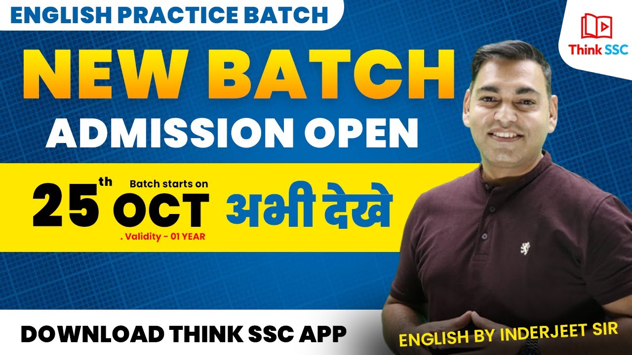 New Batch | English Practice Batch 🔥 With Special Offer | By Inderjeet ...