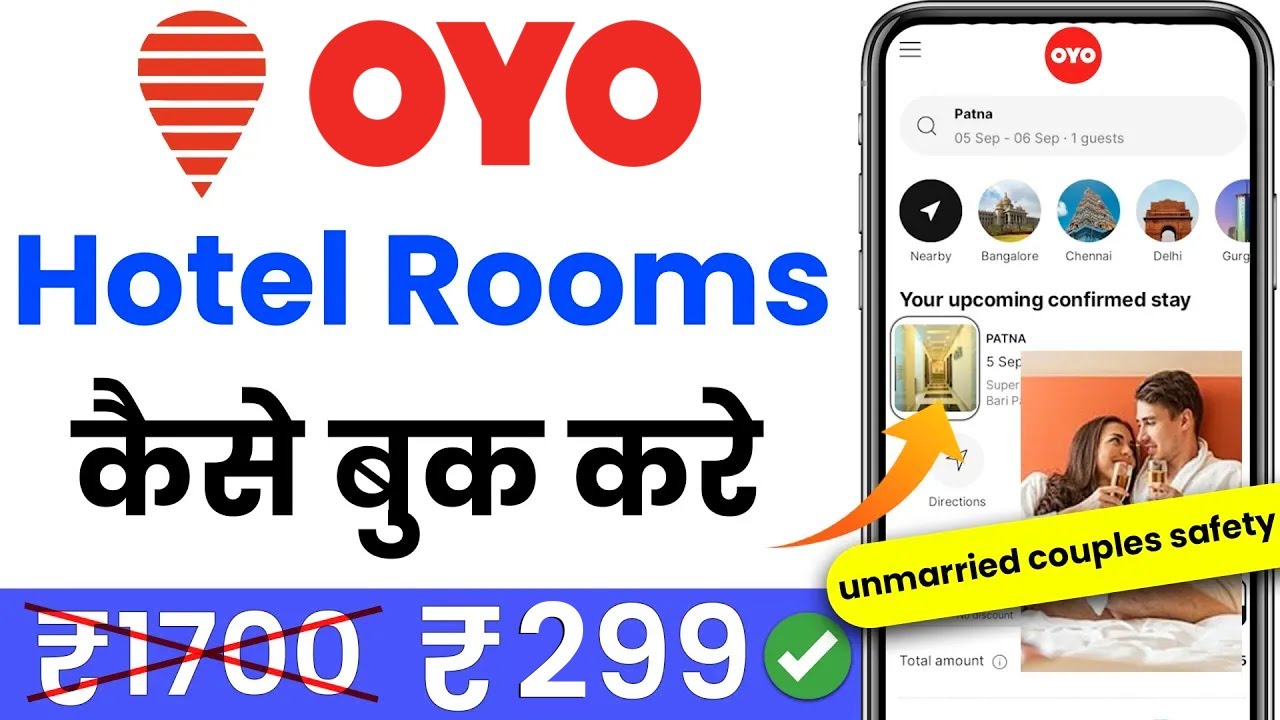 oyo Hotel room booking | oyo rooms for unmarried couples | oyo room ...