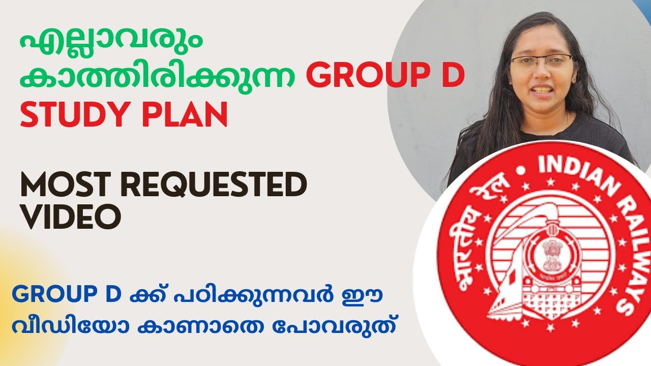 GROUP D STUDY PLAN l RRB GROUP D l STUDY PLAN l IMPORTANT TOPICS #rrb # ...