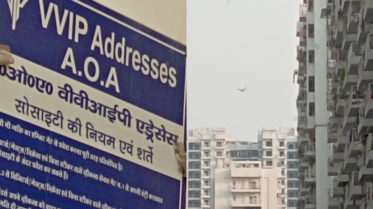 The Definitive Guide to VVIP ADDRESSES apartment🏬😱delhi, ncr - YouTube