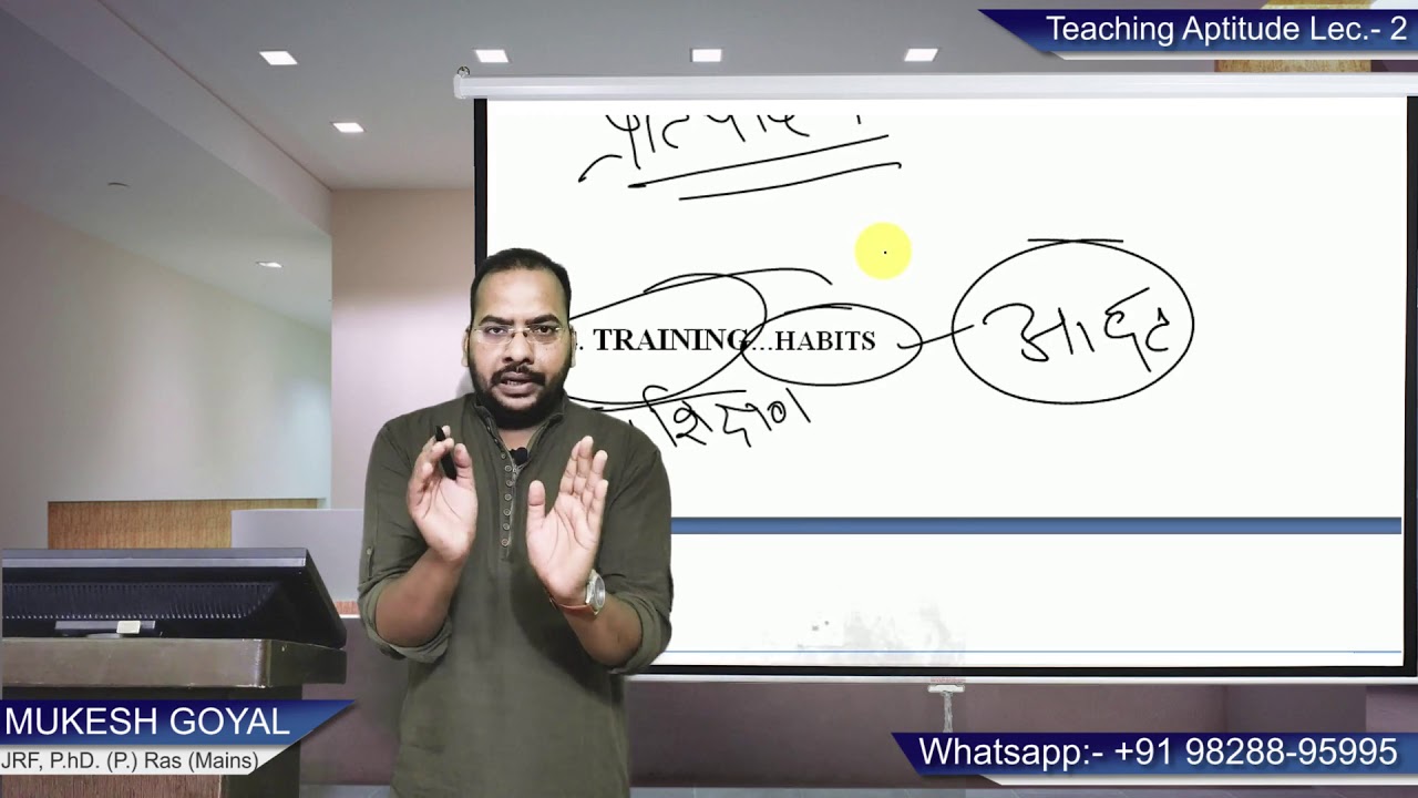 TEACHING APTITUDE ugc net Paper 1-Teaching-Training-Instruction & Indoctrination-LECTURE-2 - YouTube