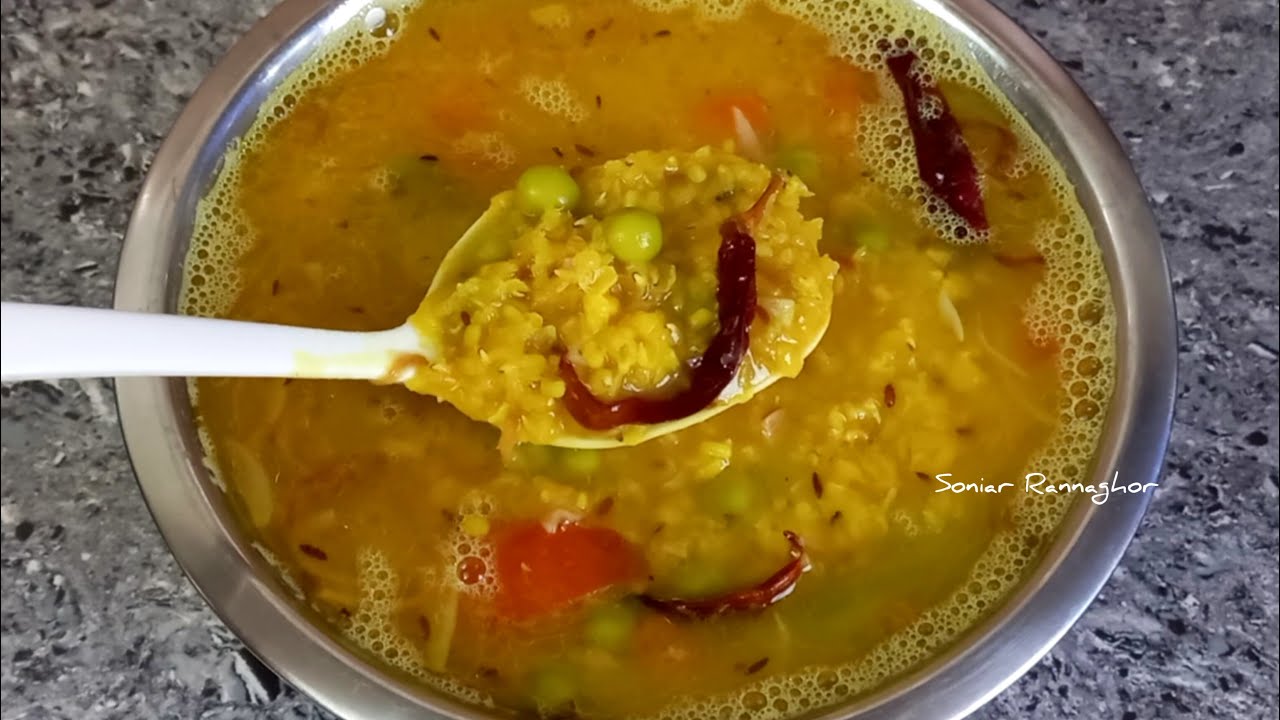Moong Masoor Daal In Rice Cooker | Red And Yellow Lentil Recipe ...