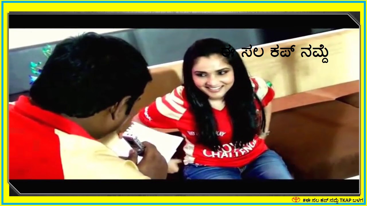 Ramya Thug life #ESCN | Ee Sala Cup Namde Ramya Style | Divyaspandana ...
