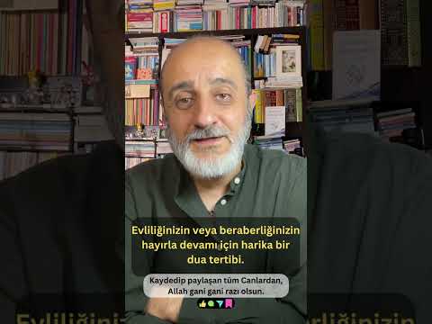 EVLİLİĞİNİZİN HAYIRLA DEVAM ETMESİ İÇİN DUA TERTİBİ #ilimkutusu #dua #ferhatatik