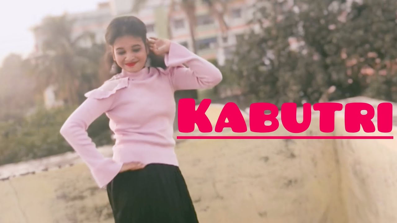 kithe Chali kithe Chali banke kabutari.(किथे चली किथे चली बनके कबूतरी)# ...