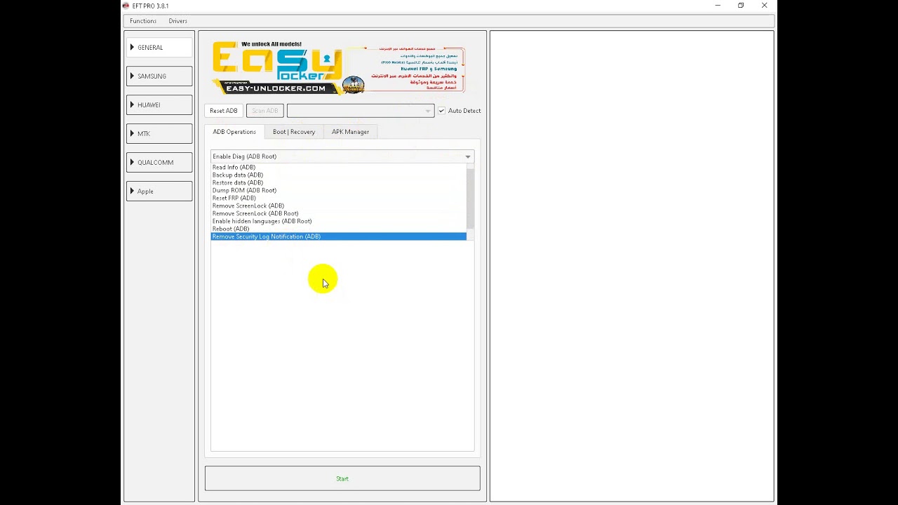 Review EFT DONGLE PRO - YouTube