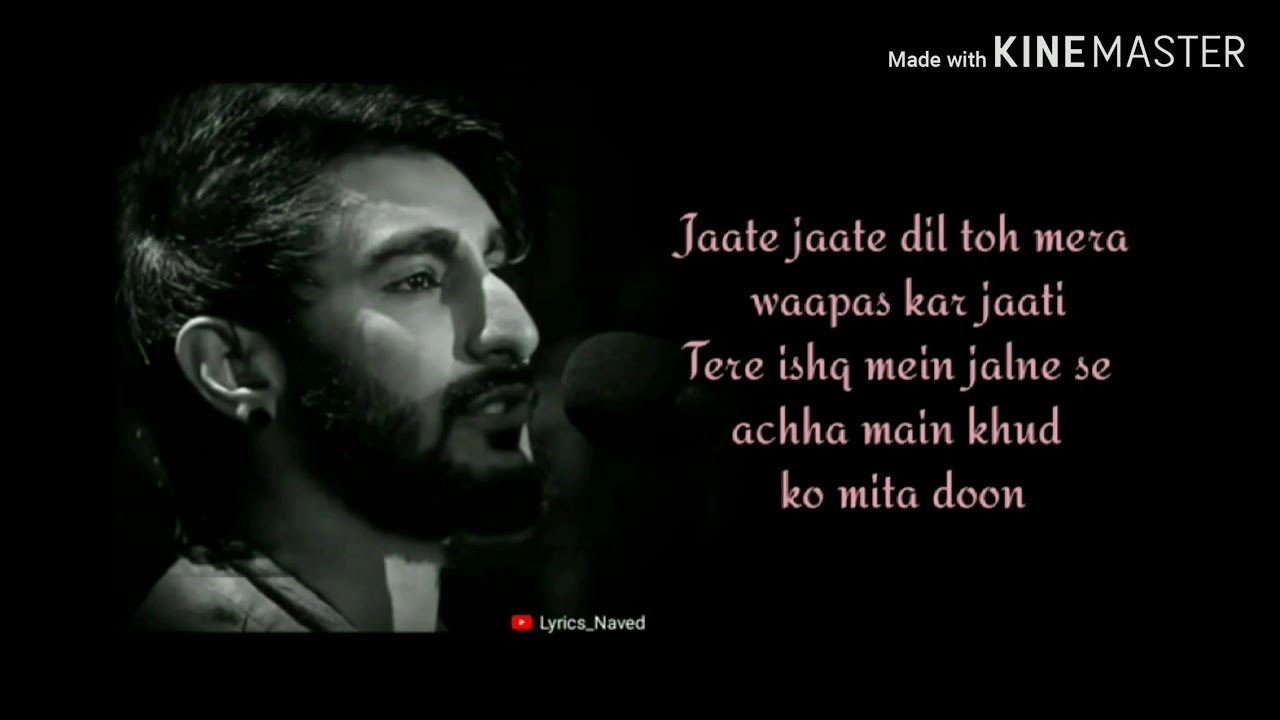 Rapper Sad Quotes