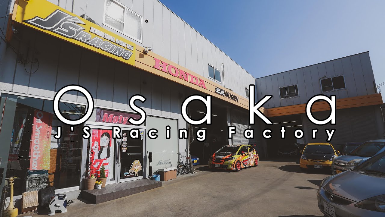 J's Racing ! Up garage ! Walkaround [Osaka Vlog] 大阪｜ 藝 - YouTube