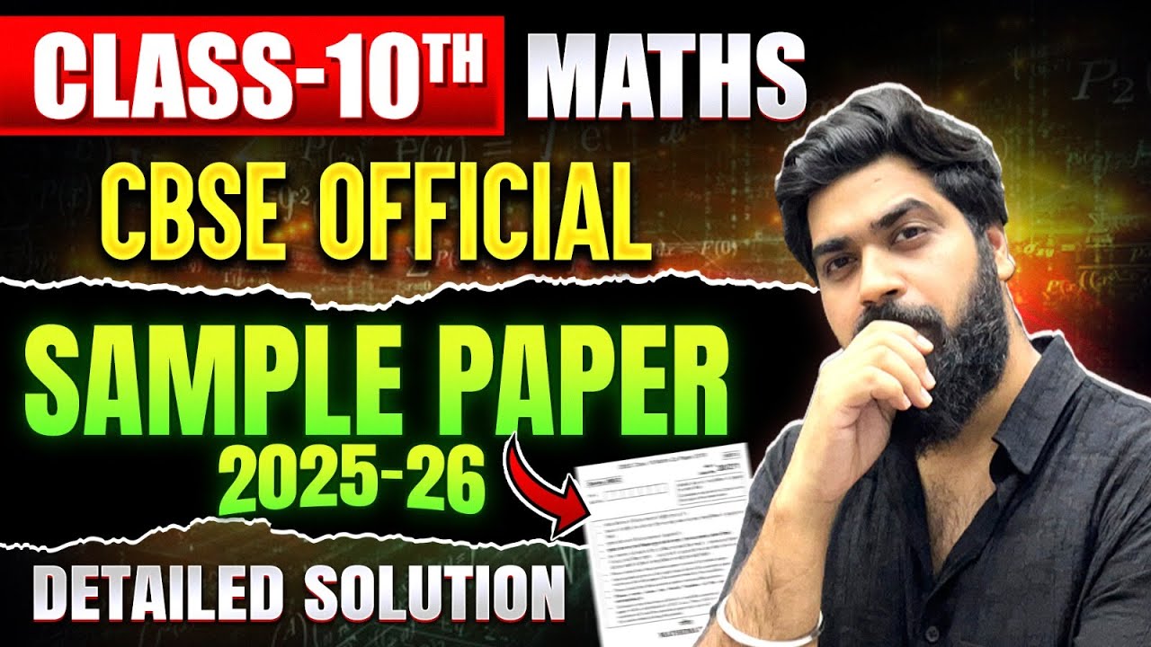 Class 10 Maths Standard Sample Paper 2025-26 Detailed Solutions📚 - YouTube