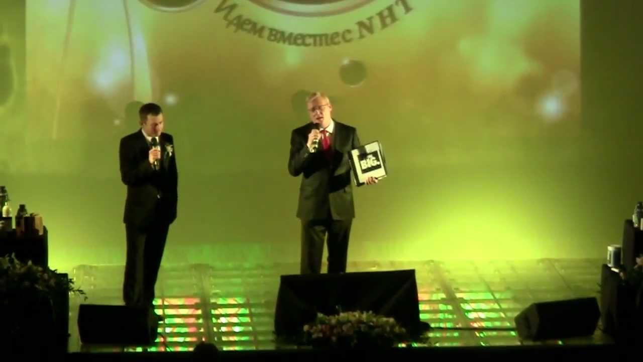 Garth Wright Dream Book - Книга с вашими целями - YouTube
