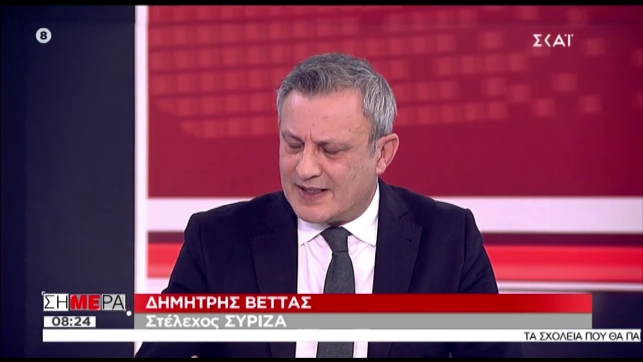 Newpost.gr - Άγριος καυγάς Μπογδάνου - Βέττα on air - YouTube