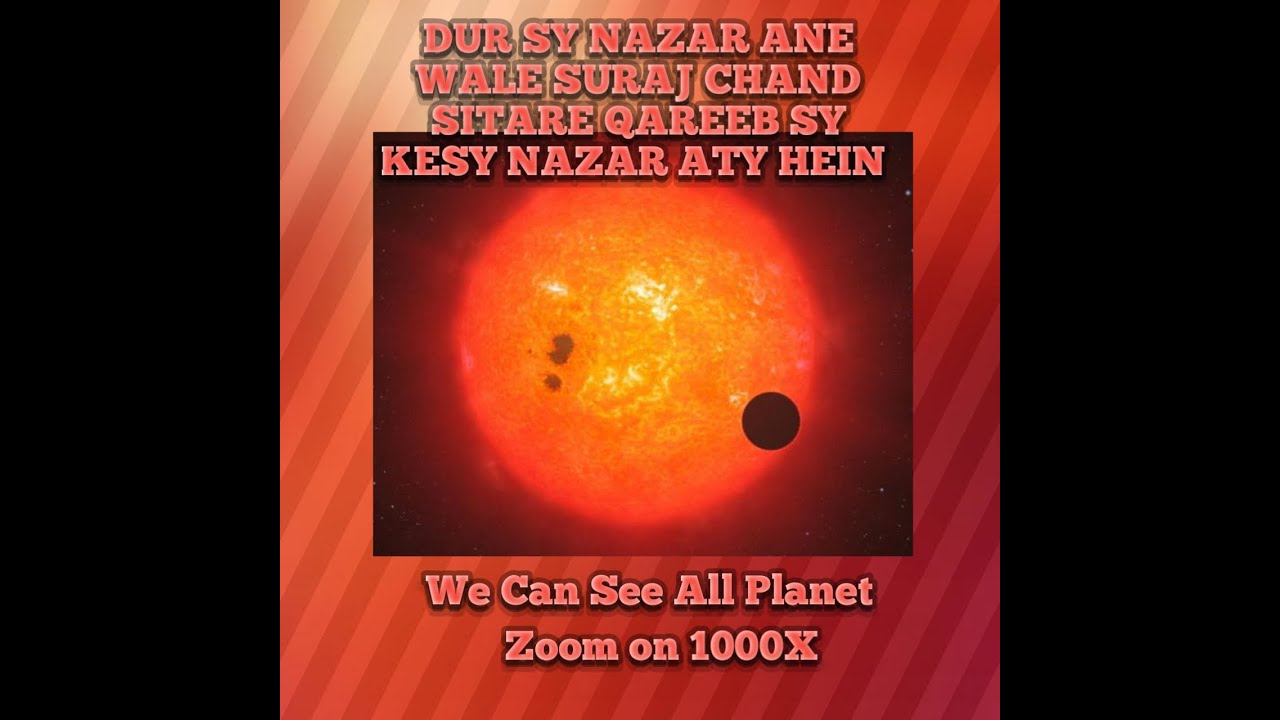 we can see all planet zoom 1000X HD 720p LOW FR30 - YouTube