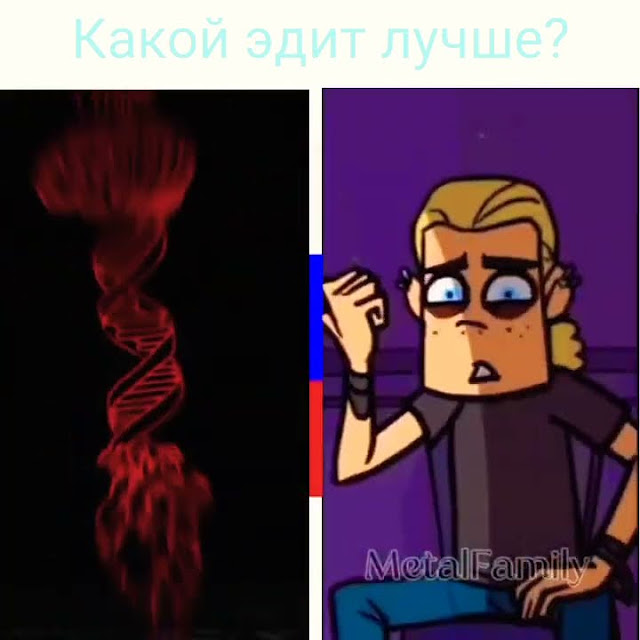 Какой Эдит лучше? - YouTube