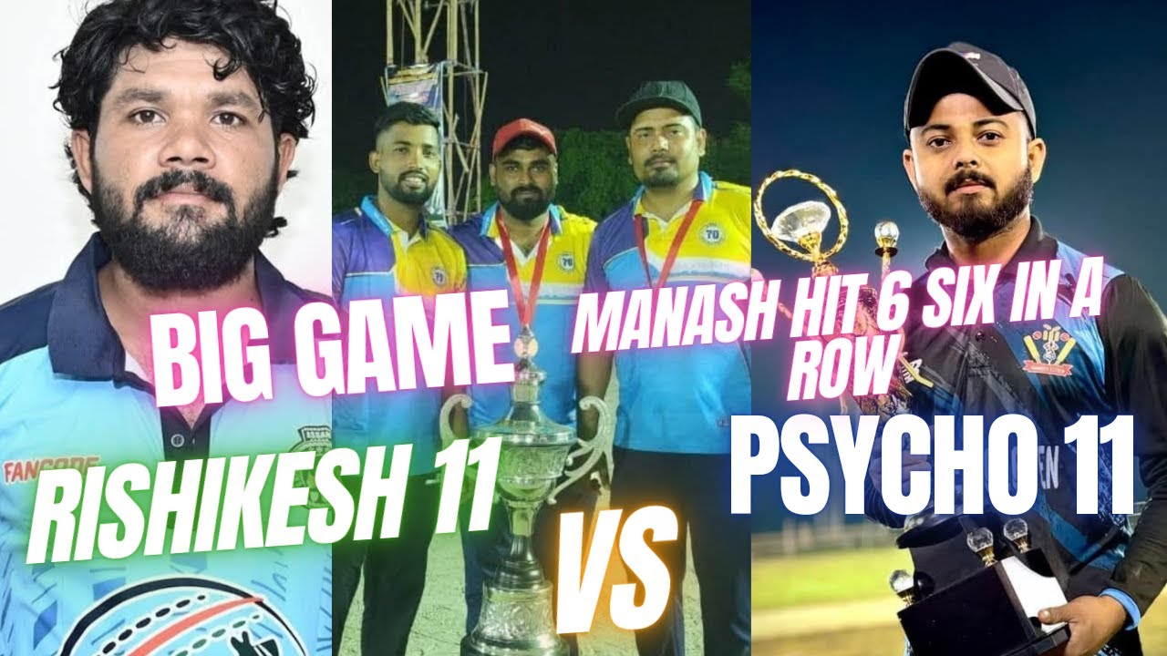RISHIKESH 11 VS PSYCHO 11#cricketlover #tenishcricket #cricket #ipsl ...