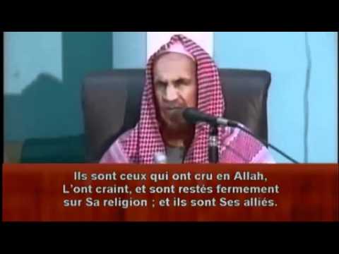 S'interroger sur son Futur, après la Mort sheikh Ibn Baz, rahimou Allah ...