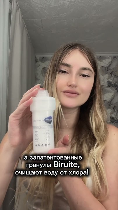 Находки на Wildberries. распаковка. Корейский фильтр для воды - YouTube