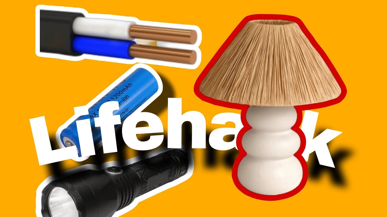 How to MAKE Flash light#diy#ytshorts#project#lifehack#dcmator#flashlight#wire#project - YouTube