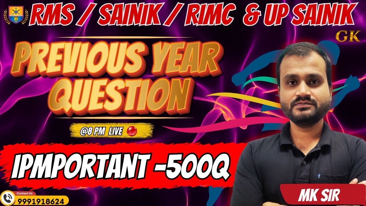 Previous Year Questions | RMS/RIMS/SAINIK | FOR CLASS-6TH TO 9TH | BY ...