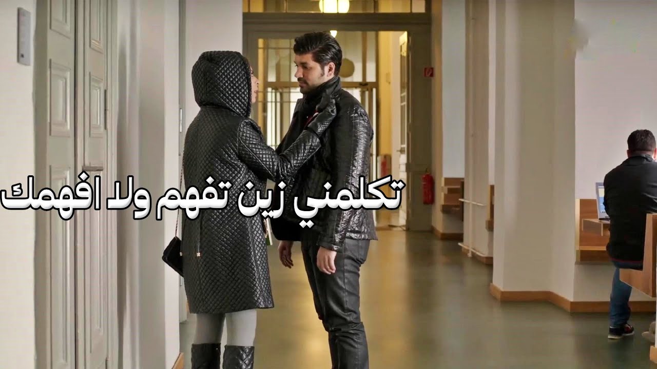 جن جنانها لما عرفت حبيبها عشقان وحدة من رفقاتها Youtube