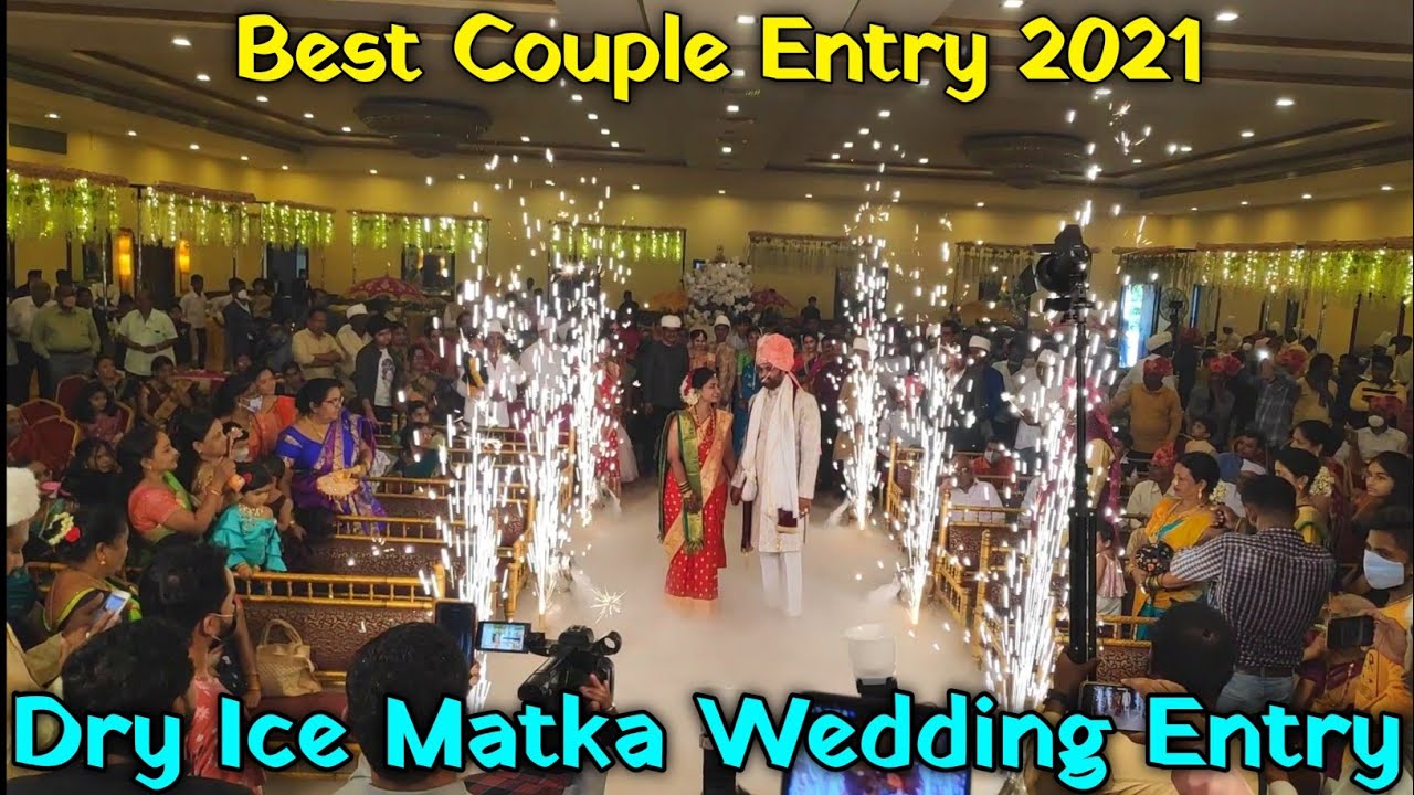 Dry Ice Entry, Bride Groom Entry, Log Matka wedding Entry, Matka, Fog ...