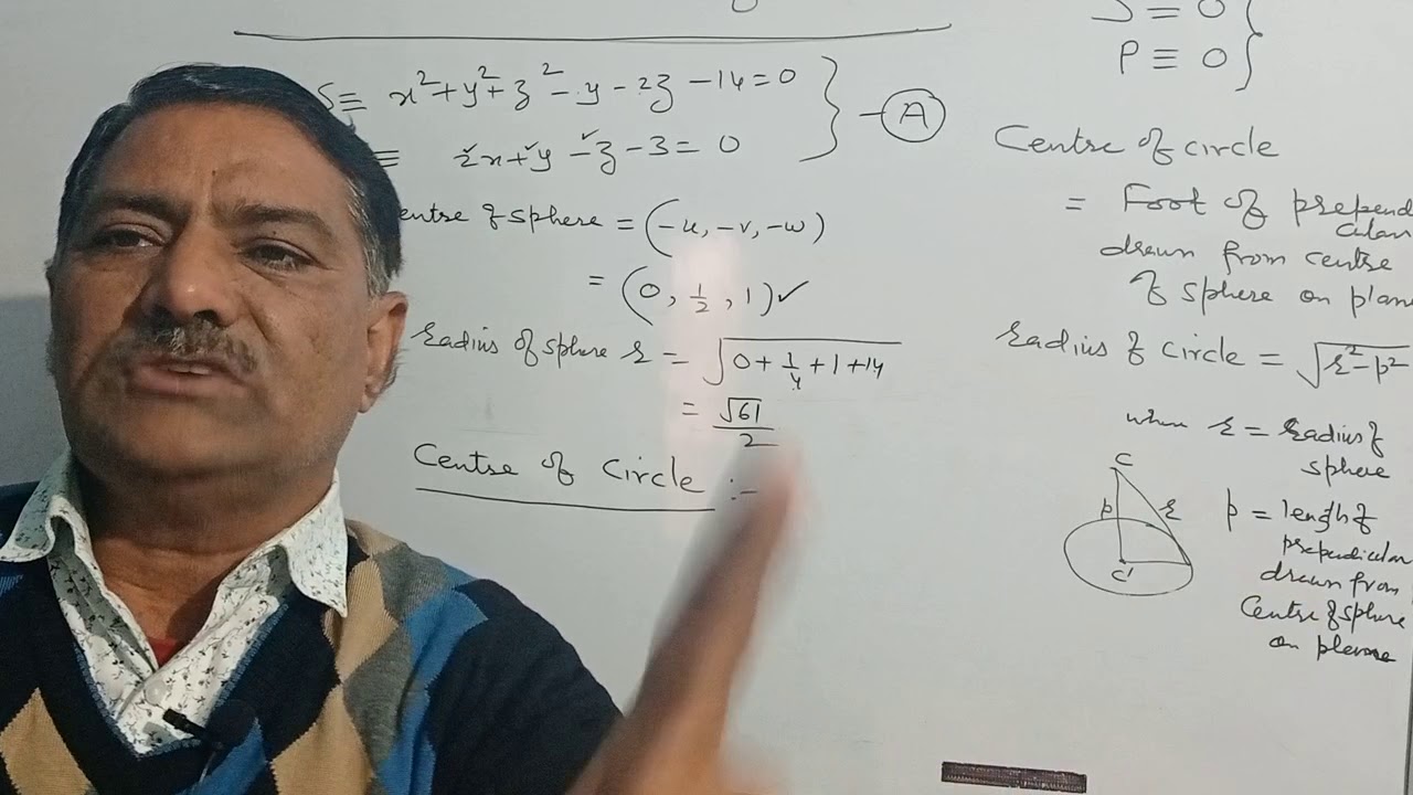 B Sc Pt 1 Maths Geometry Sphere by Prof P S Rathore - YouTube