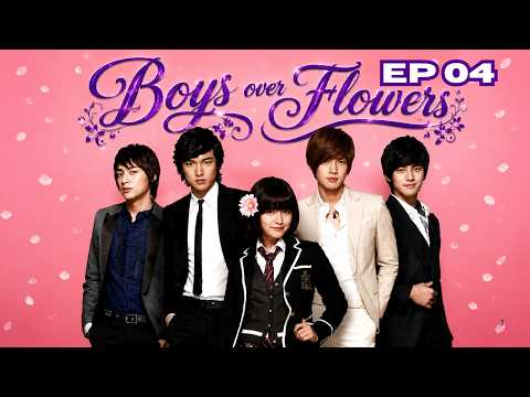 Boys Over Flowers - Hindi Dubbed | Season: 01 Episode 04 | 1080P #boysoverflowershindi