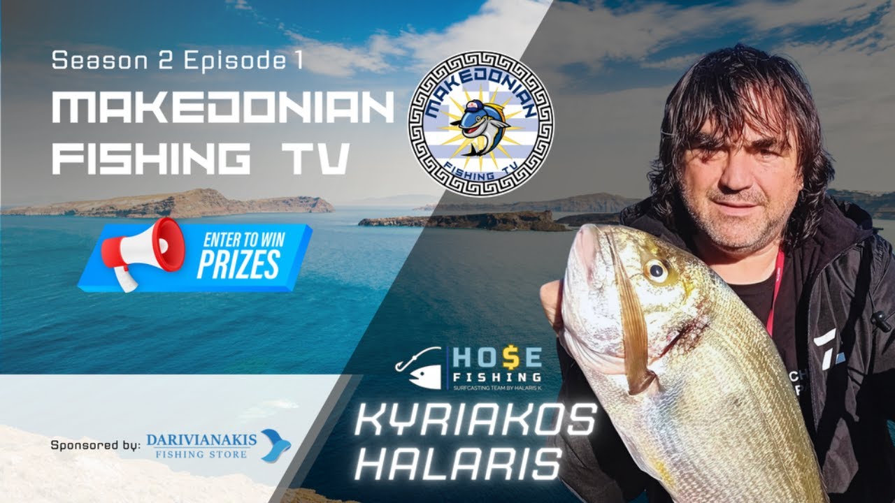 Kyriakos Halaris - Makedonian Fishing TV S2 - E1 - YouTube
