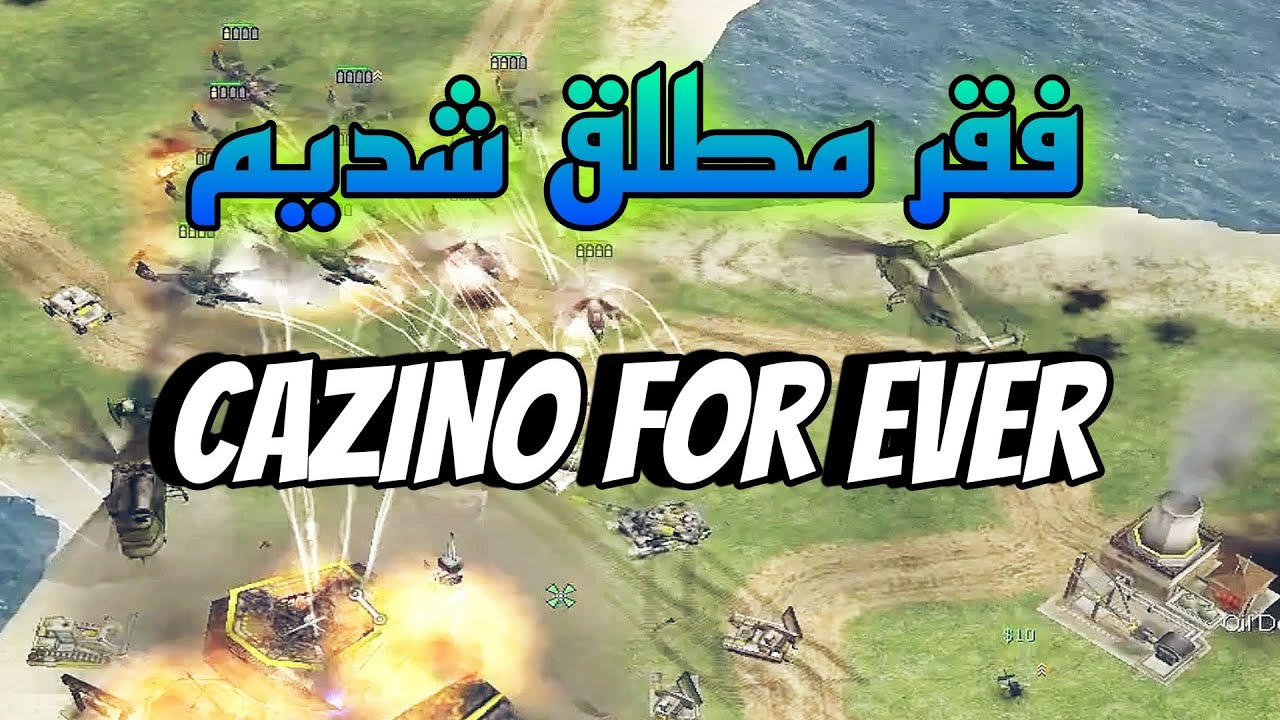 مسابقه کازینو با خطرناک ترین ارمی جنرال سبک متفاوت من برای اکونومو و