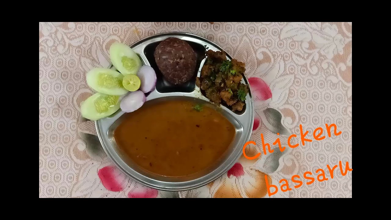 Village style country chicken bassaru recipe - YouTube
