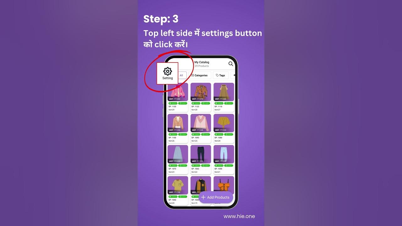 How to upload products using Excel - YouTube