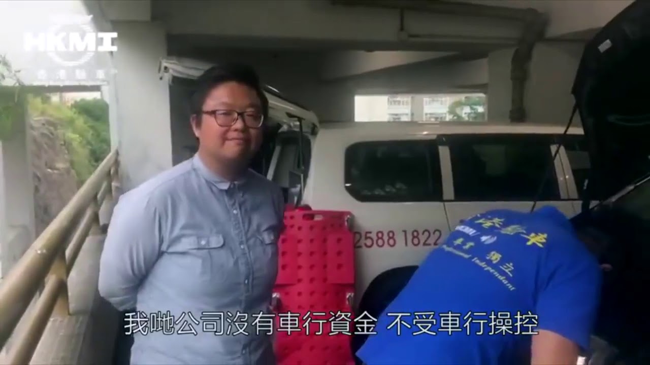 【HKMI 香港驗車】多謝各位一直以來對香港驗車的支持 - YouTube
