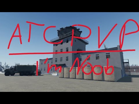 EARLY WIPE ATC PVP I Project Delta - YouTube